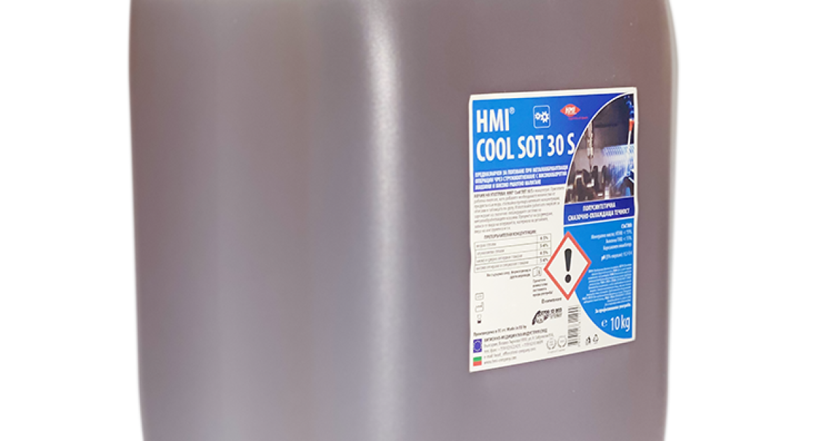Hmi® Cool Sot 30 S смазочно охлаждаща течност