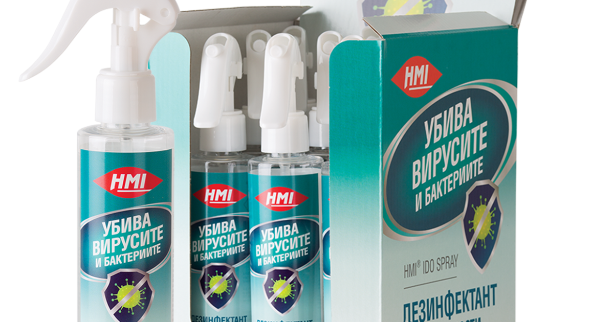 Hmi® Ido Spray Невидима защита дезинфектант за повърхности