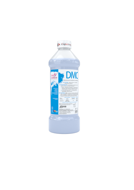 hmi® bioforce DMC - биологично отстраняване на миризми в канали и ...